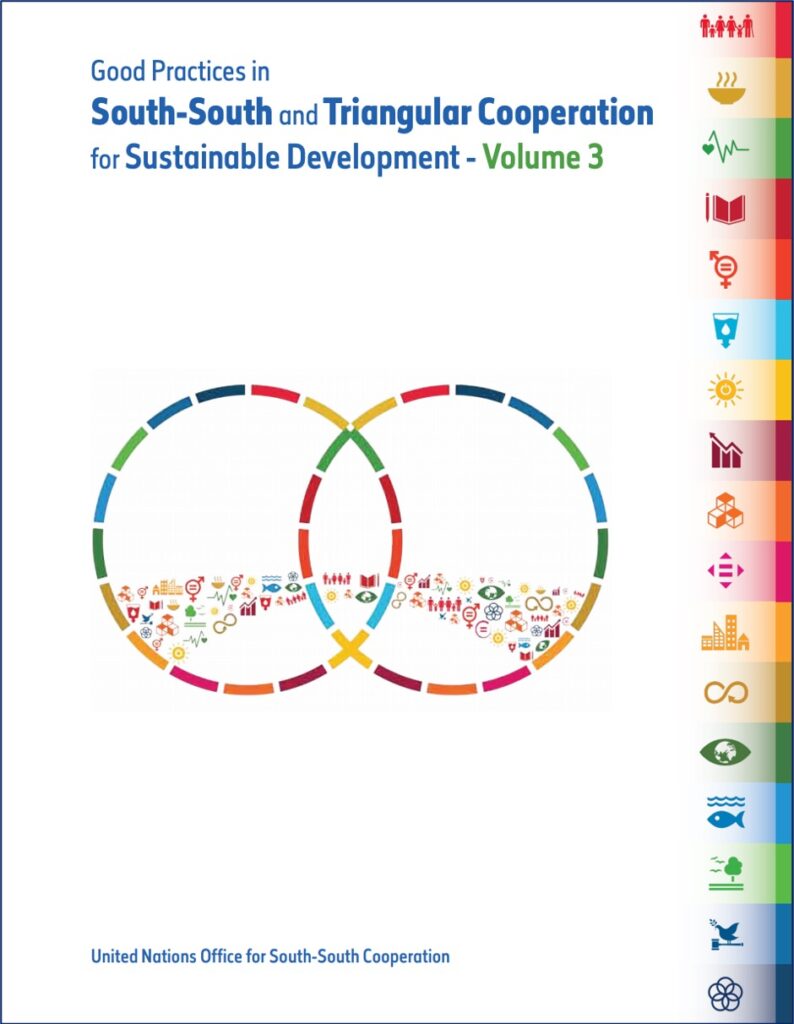 Global South-South Development Center (GSSDC) - South-South Galaxy