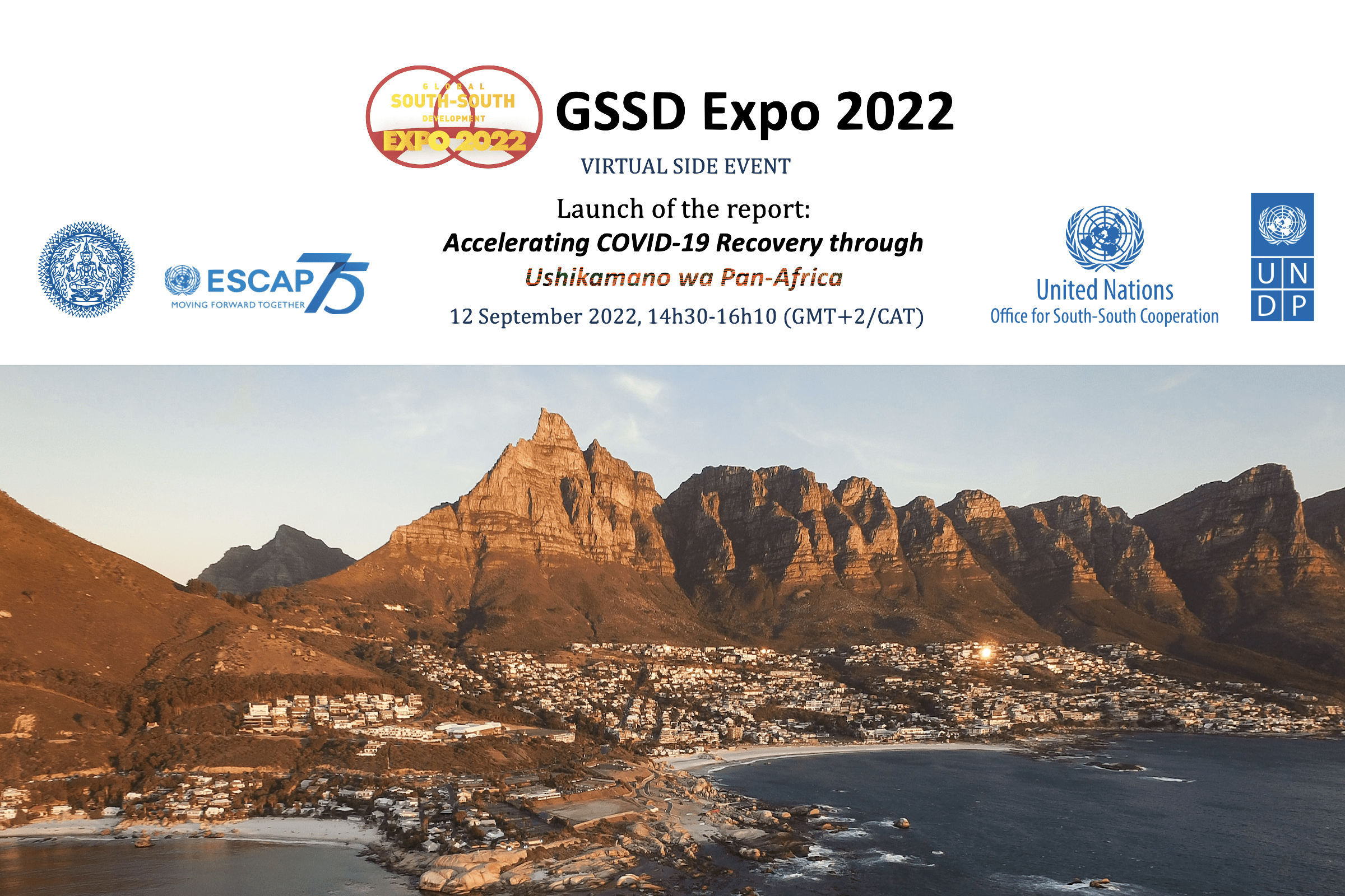 Events - South-South Galaxy