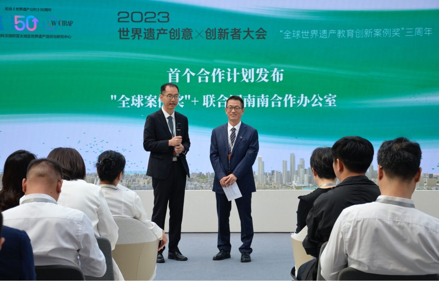 UNOSSC Cities Project and WHITRAP strengthen collaboration at 2023 ...